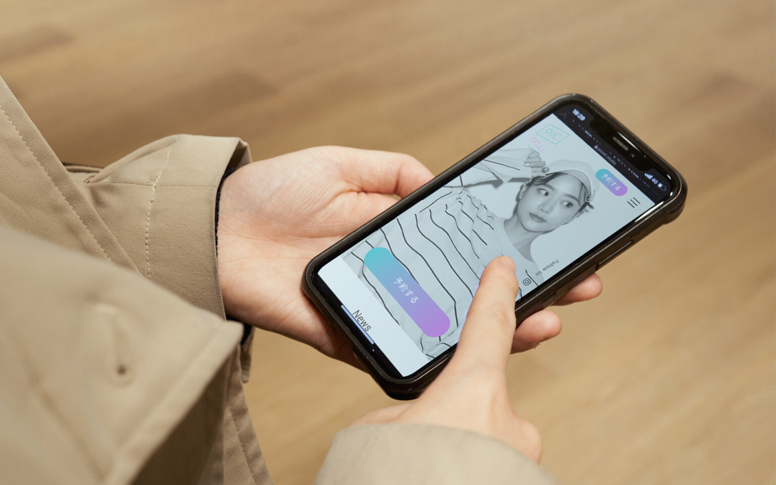 大学生カップルにおすすめ！渋谷のデートスポット10選 - セルフ写真館PICmii（ピックミー）